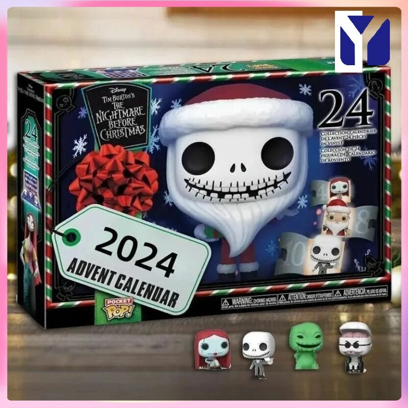 Эксклюзивный адвенткалендарь Funko POP Джек Рождество