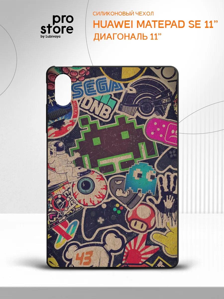 Чехол для планшета на Huawei MatePad SE 11”, Хуавэй МатеПад СЕ 11 дюйма, противоударный, силиконовый, с картинкой