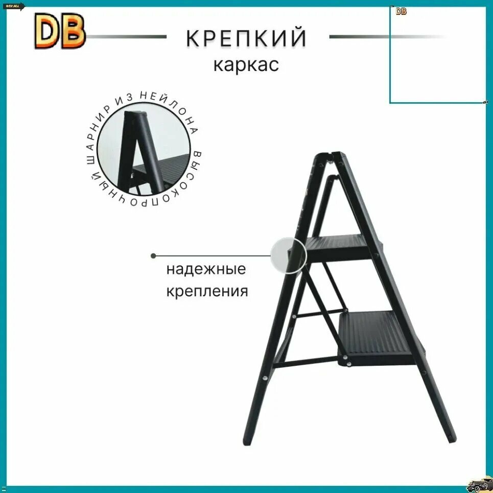 Лестница для дома — фото 1