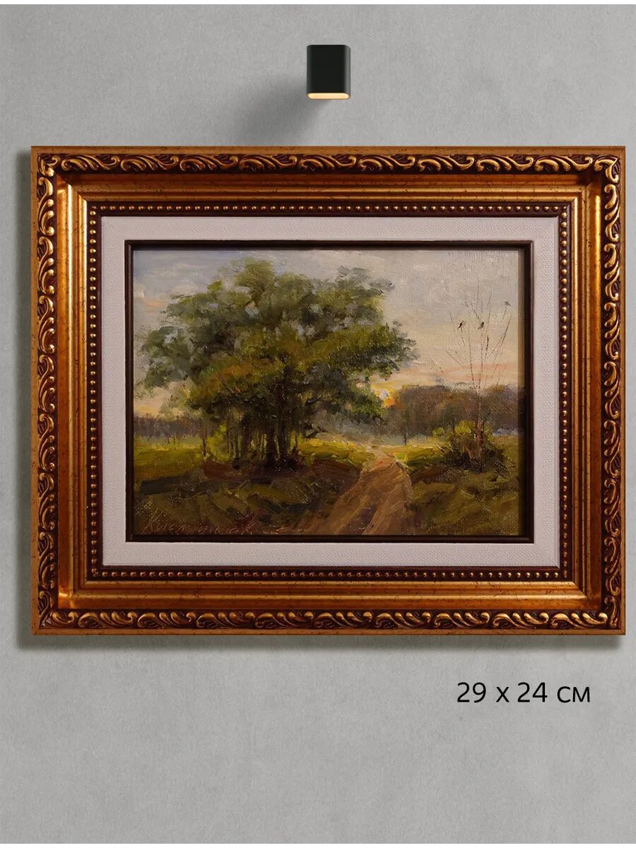 Картина маслом Пейзаж «Дубы на закате» в раме 29х24 см