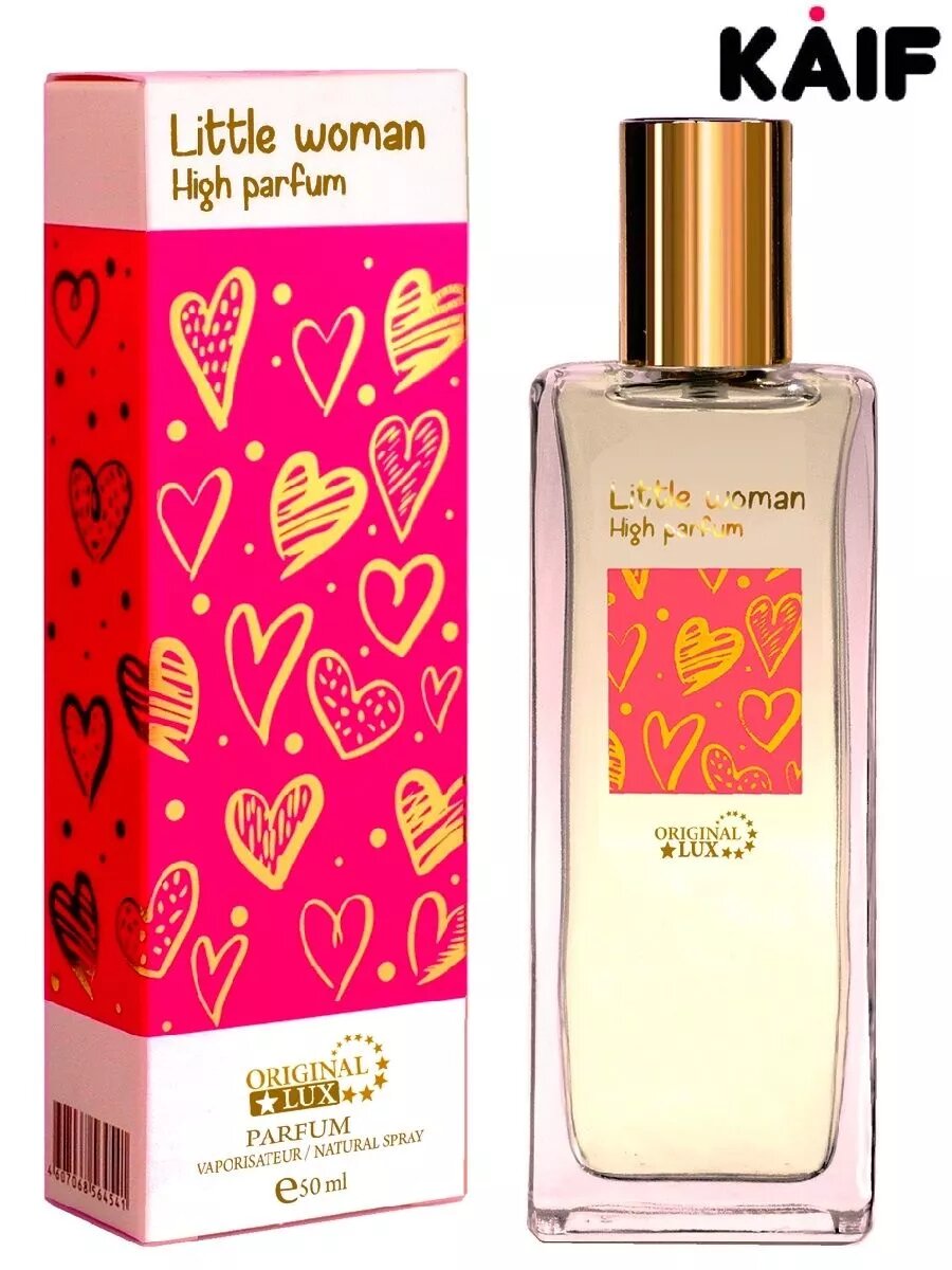 Вода парфюмерная Neo Parfum Original Lux LITTLE WOMAN High Parfum для женщин