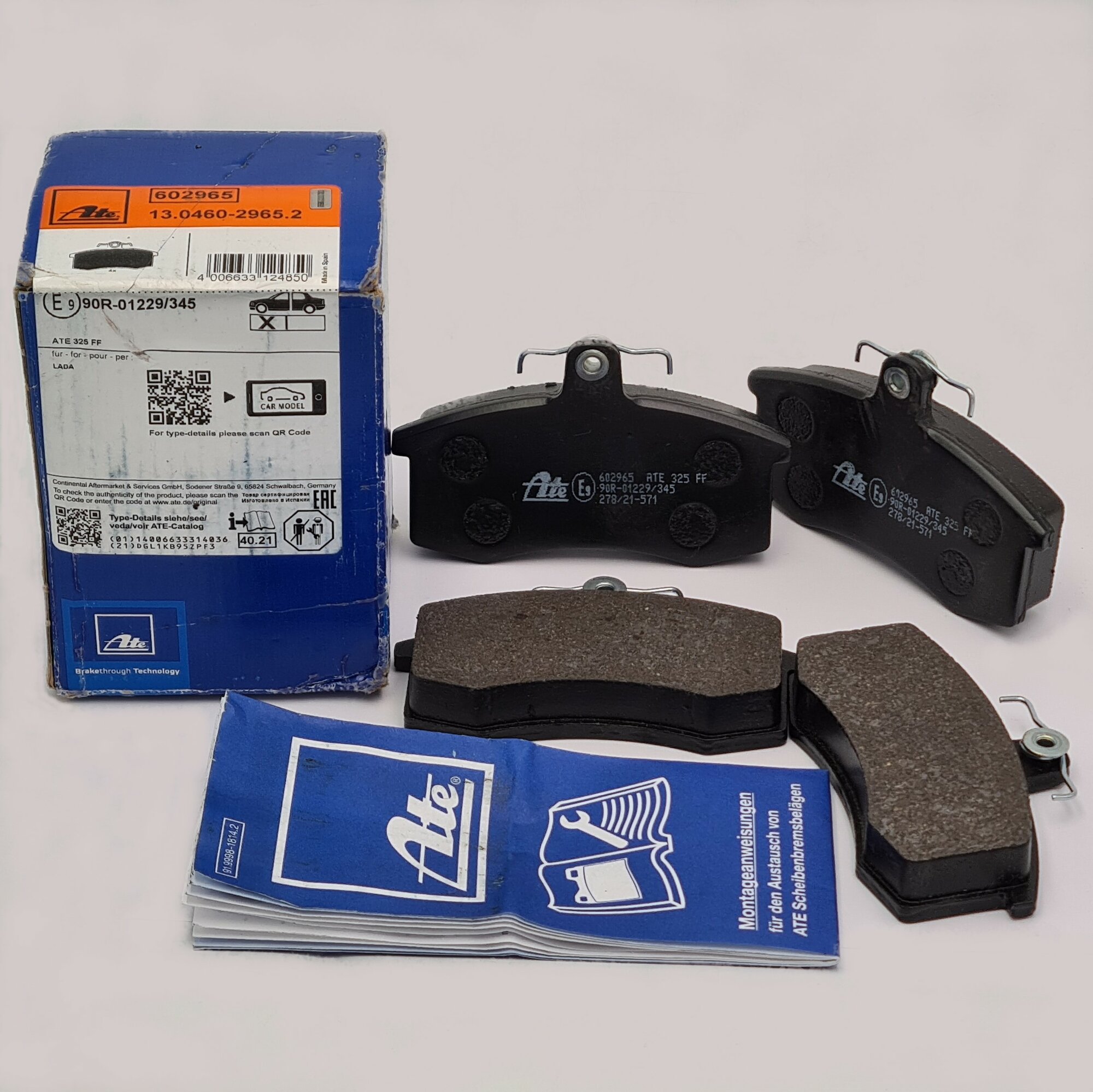 Тормозные колодки ATE 13046029652 ( 13.0460-2965.2 ) передние для VAZ (ВАЗ), LADA (лада), FIAT