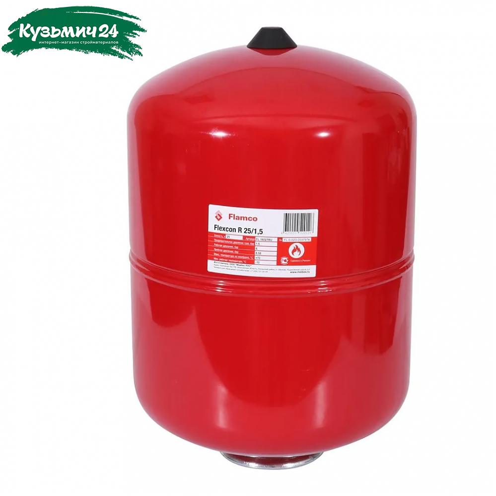 Расширительный бак Flamco Flexcon 16027RU, 25 л, 6 бар, вертикальная установка