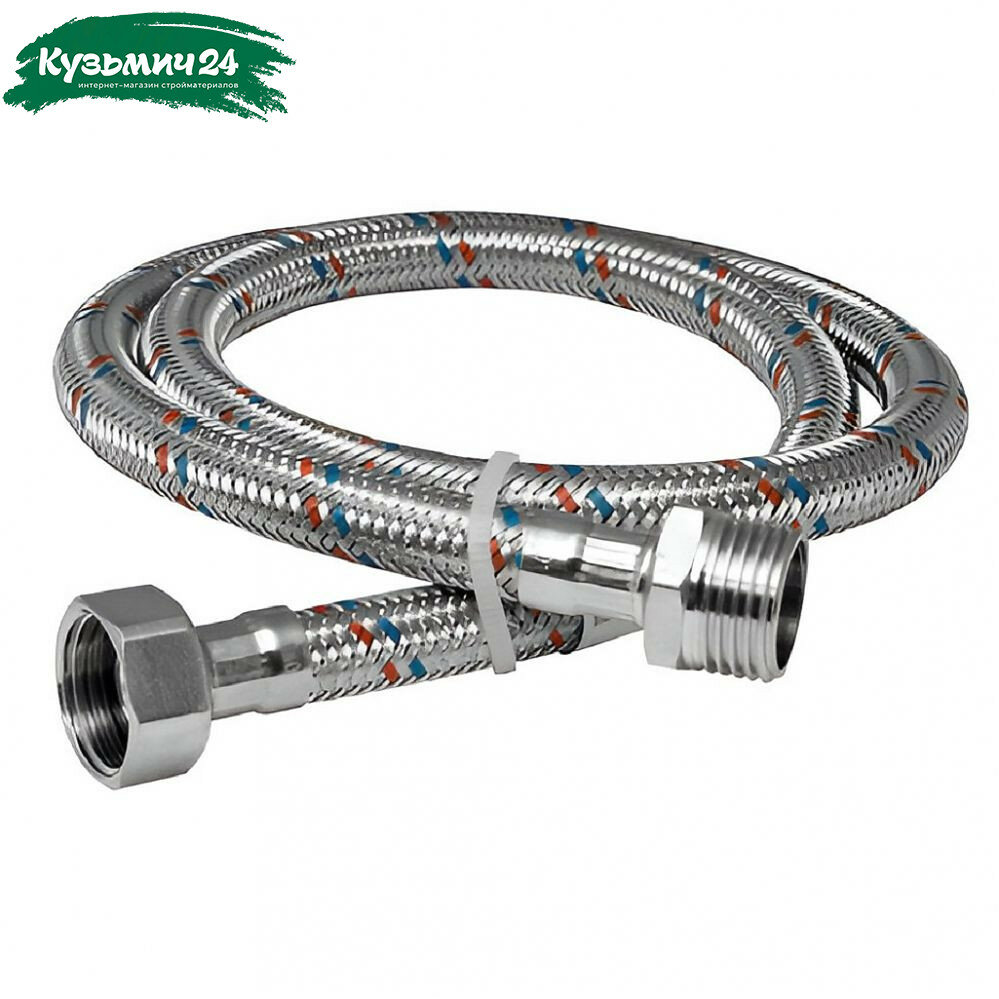 Подводка для воды TST Gigant 1" TST.876.080 гибкая, длина 80 см, резьба гайка-штуцер