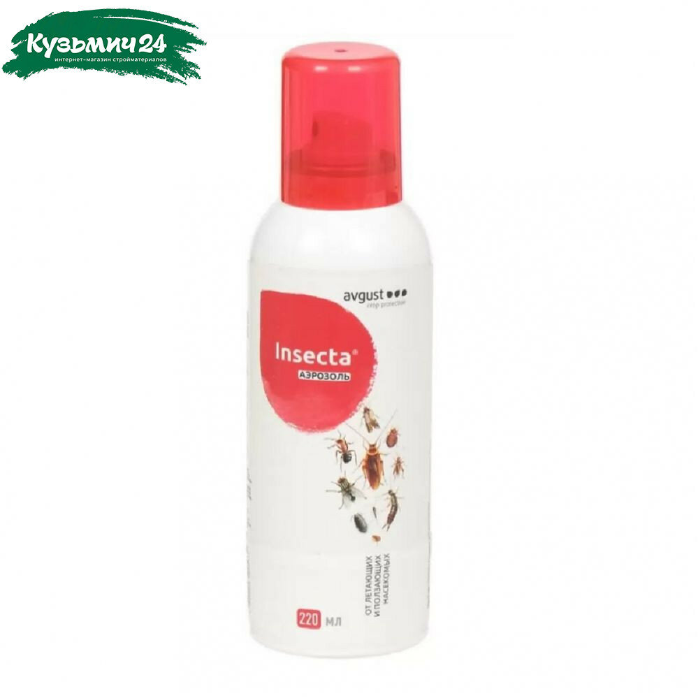 Инсектицид Avgust Insecta, аэрозоль, от летающих и ползающих насекомых, 220 мл