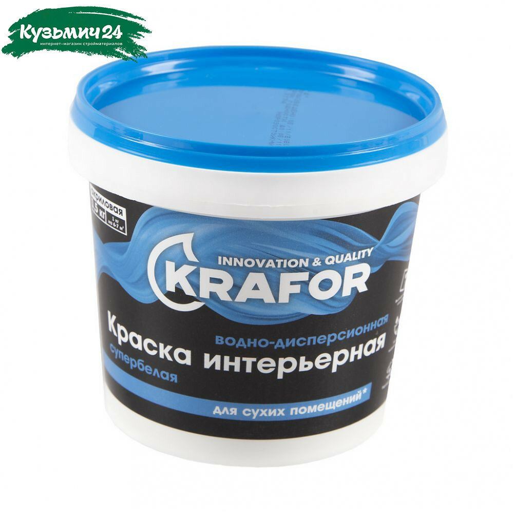 Краска Krafor, интерьерная, для стен и потолка, матовая, супербелая, 1.5 кг