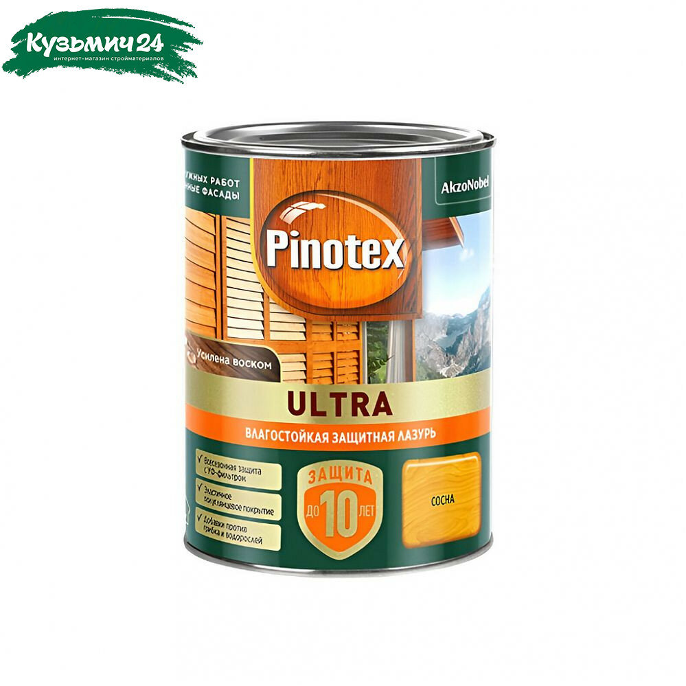 Лазурь Pinotex Ultra для древесины полуглянцевая влагостойкая сосна 0,9 л, 1 шт.