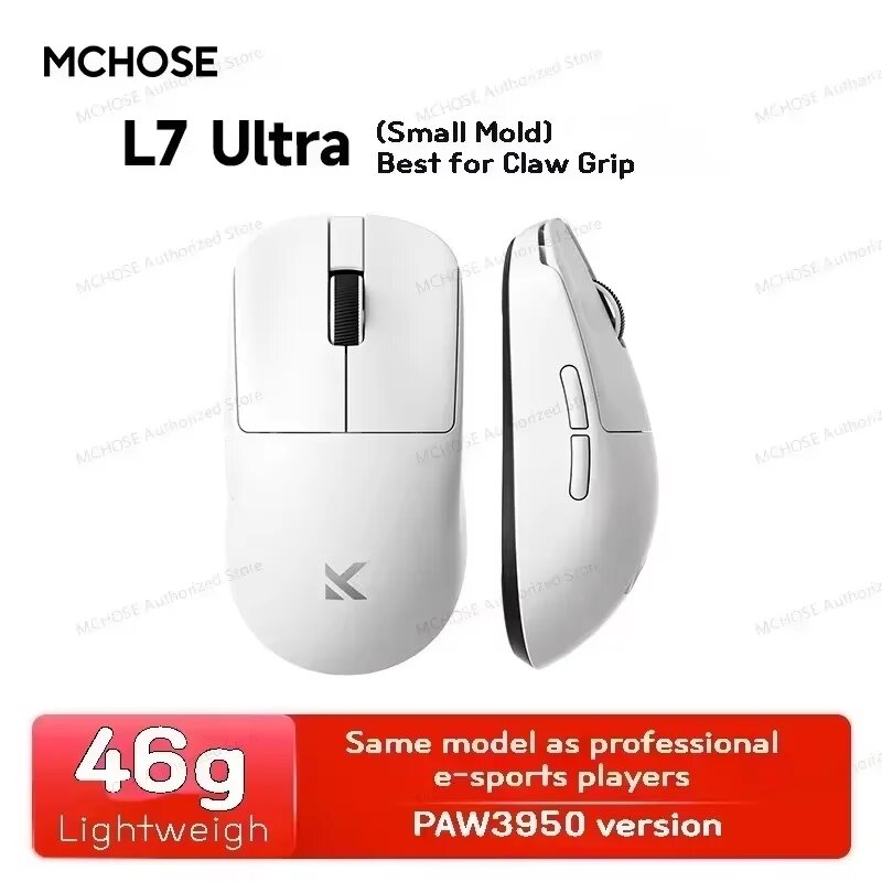 Беспроводная игровая мышь MCHOSE L7 Ultra