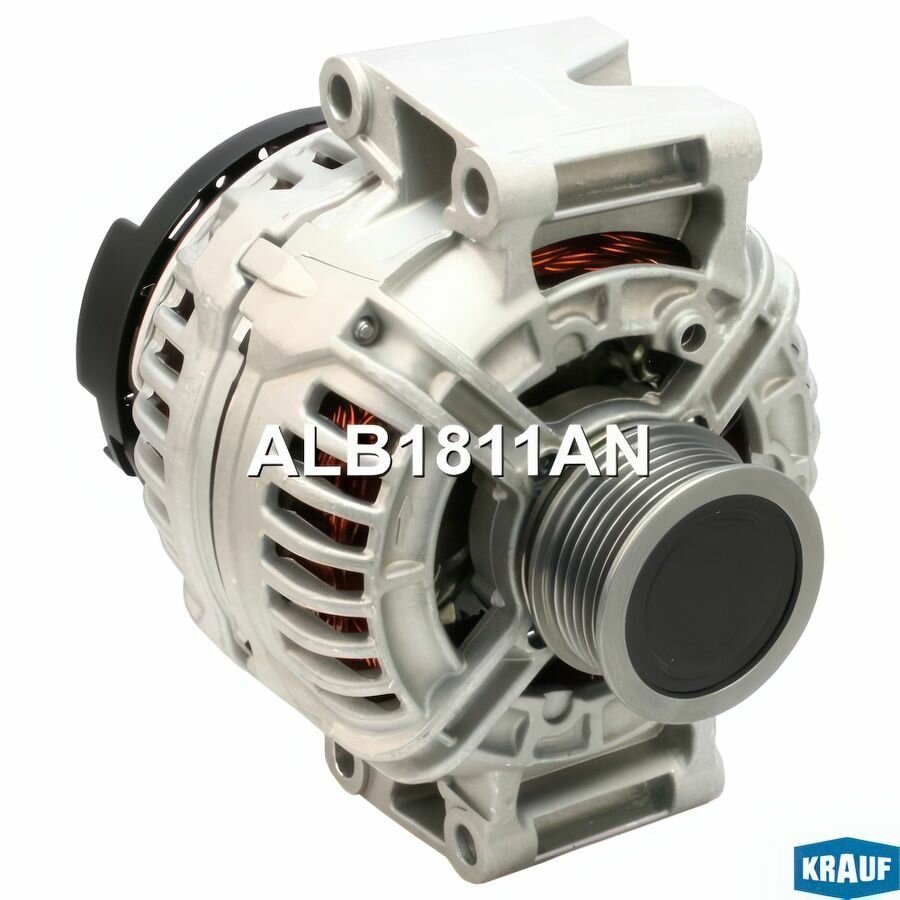 Генератор для Фольксваген, Гольф Плюс, Джетта Нью Битл, Пассат, Поло Сирокко Шаран