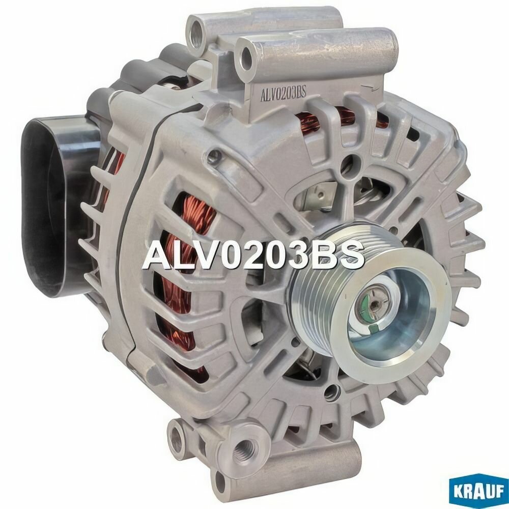 Генератор, для БМВ 5 F10 F11, GT F07, 6 F12 F13, 7 F01, F02, X5 M E70, X6 E71 арт ALV0203BS