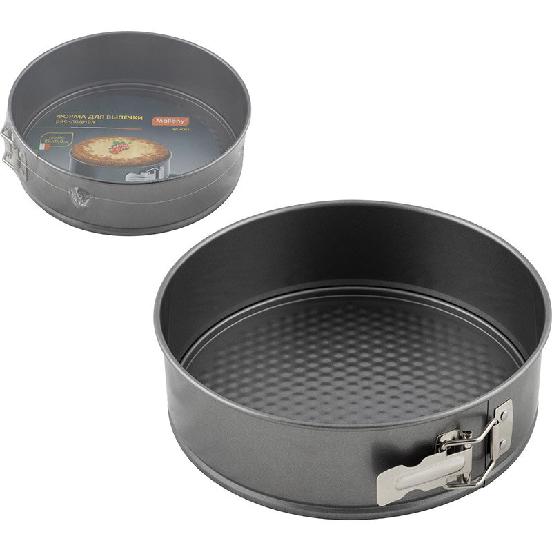 Форма для выпечки MALLONY разъемная KR-4003, 007729