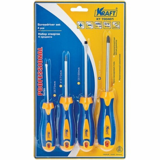 Набор отверток Kraft КТ 700401, 4 предмета