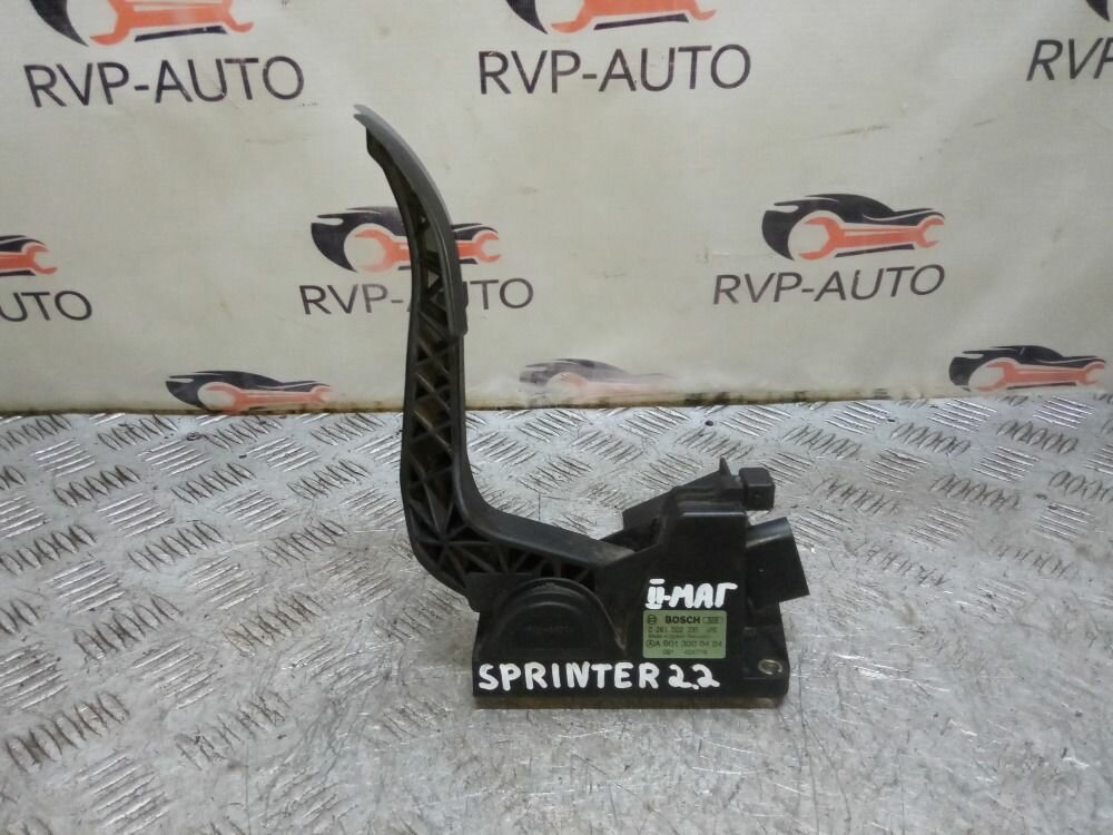 Педаль газа Sprinter W901-905 2.2 1995—2006 A9013000404