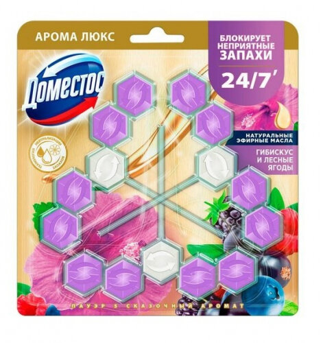 Туалетный блок Доместос DOMESTOS Арома Люкс Сказочный Аромат Гибискус и Лесные ягоды, 3х50 г