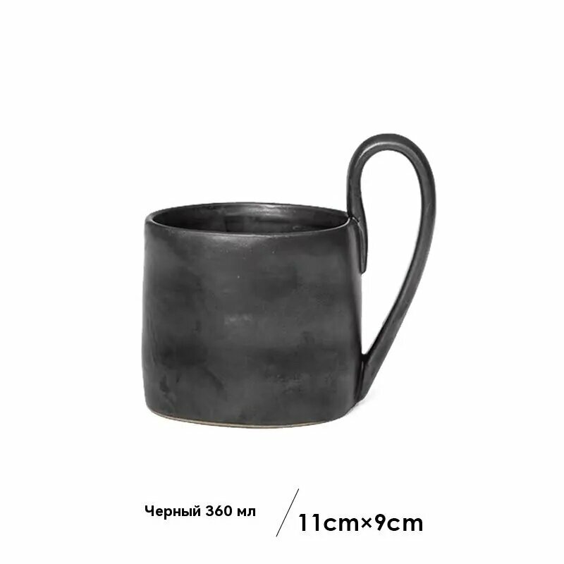 Ferm LIVING Чашка, 360 мл, 1 шт