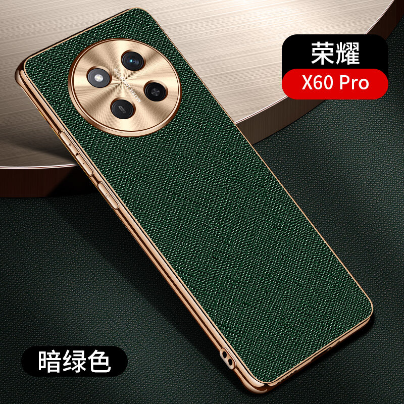 Чехол Для Honor X9C / Хонор X9C, soft touch, чехол-кардиомонитор, искусственная кожа, поликарбонат (PC), защита камеры, ударопрочный, усиленные углы, Honor, Honor X9C, green,