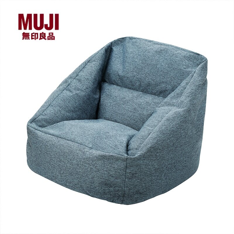 MUJI Диван-кресло , съемный и стираемый чехол, 70,5 × 74 × 70 см