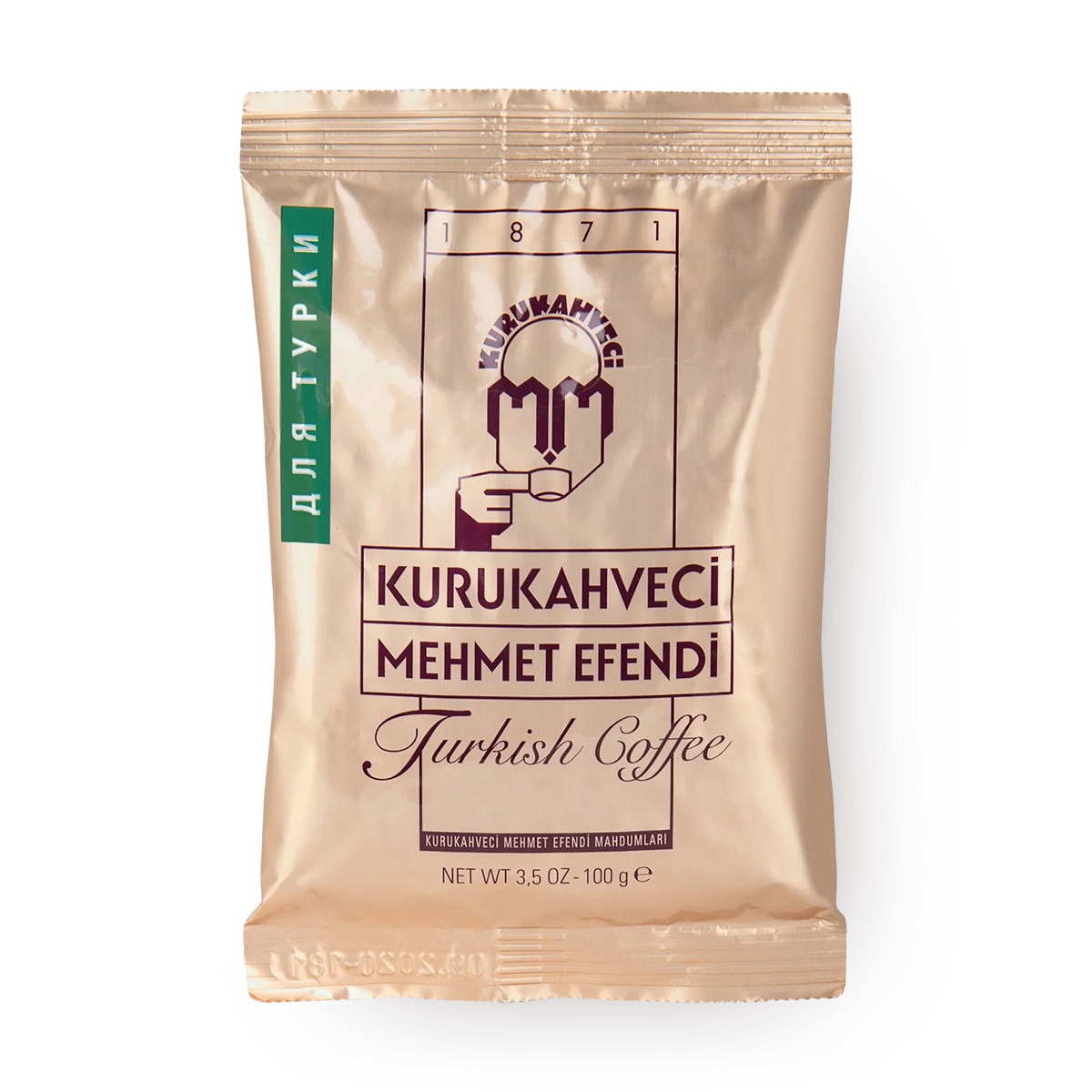 Кофе Kurukahveci Mehmet Efendi, молотый, 100%, арабика, средняя обжарка, сверхтонкий помол