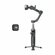 DJI Osmo Mobile 8, цвет: OM8 Mic Mini B