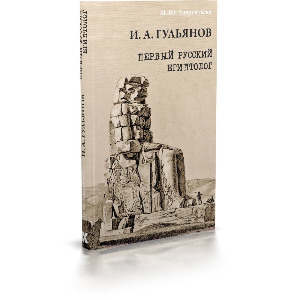 Манга. Полный курс по рисованию персонажей