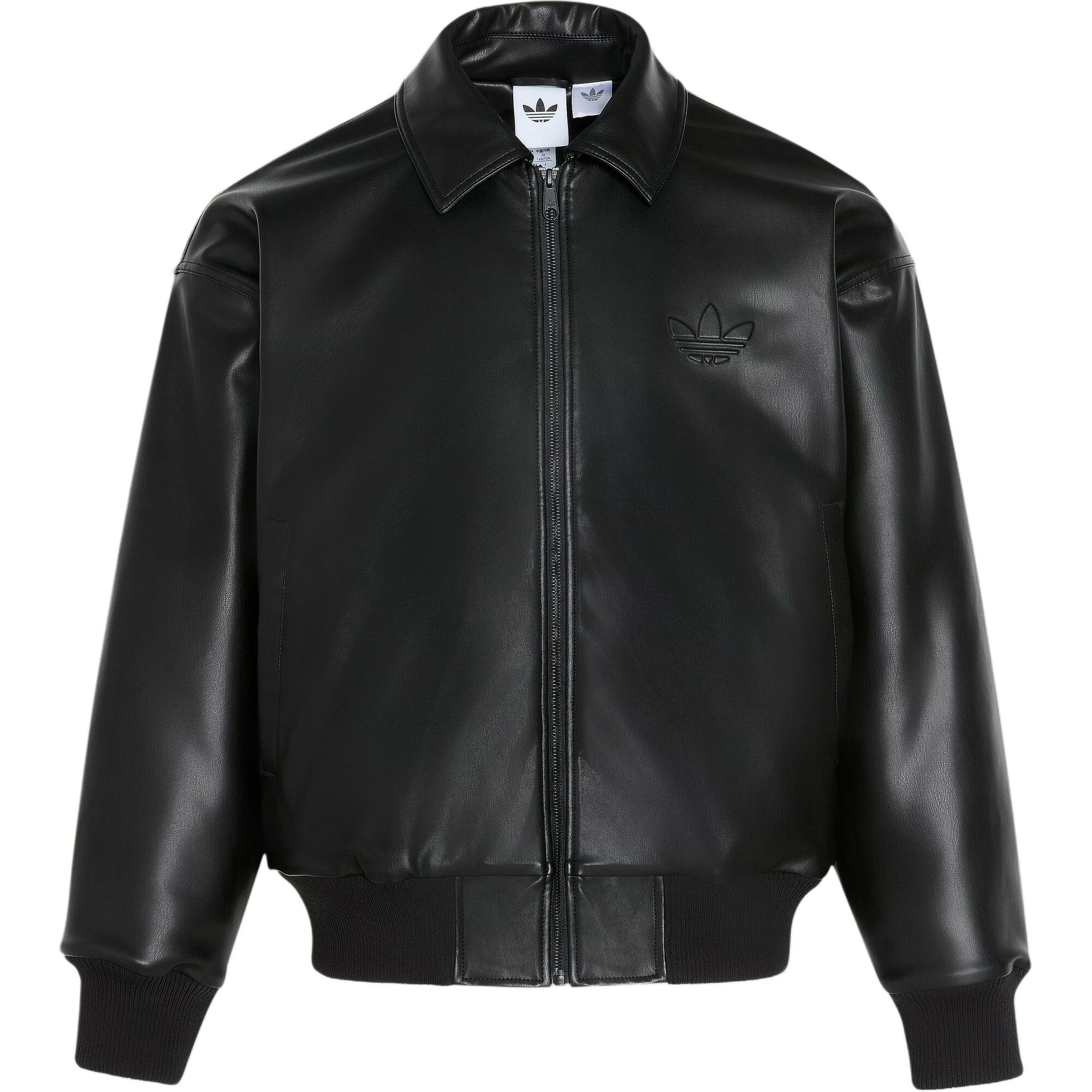 Куртка adidas Originals Sherpa