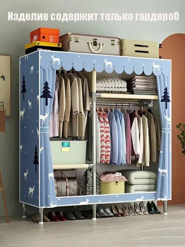 BCX Корпус шкафа, Металл,108х45х170см