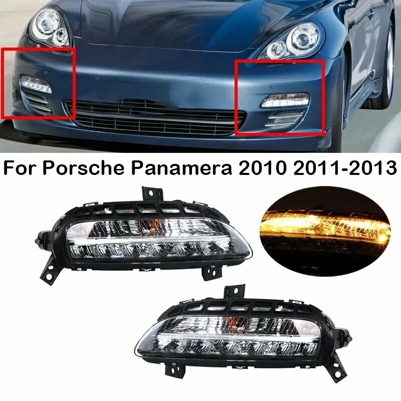 Фары автомобильные, Огни дневные ходовые, 1 шт, арт. Porsche Panamera 2010-2013