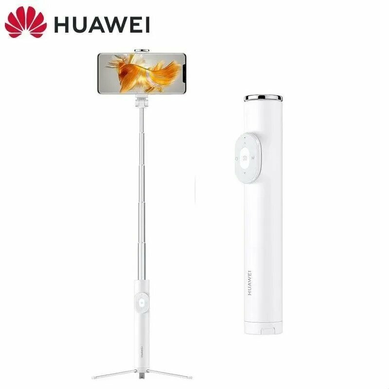 Селфи-палка Huawei CF16 беспроводное управление bluetooth, крепление на штатив, Q0001