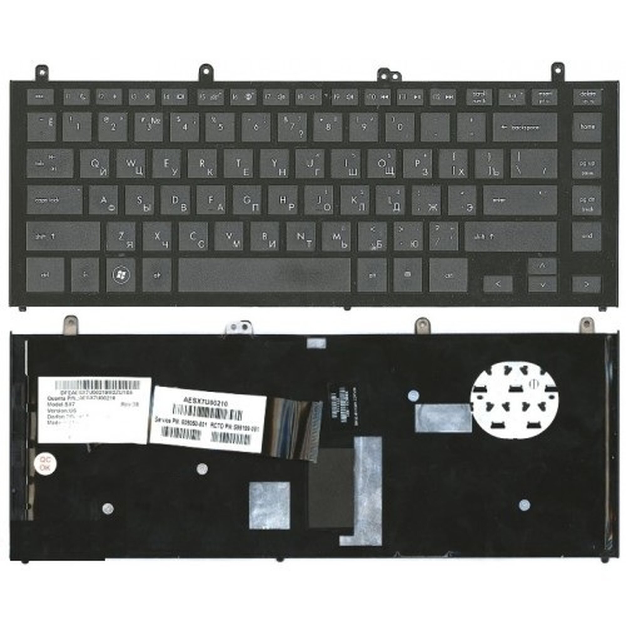 Клавиатура для ноутбука HP Probook 4320s, 4321s, 4325s, 4326s, 4329s, 4420s, 4421s, 4425s, 4426s черная, с рамкой