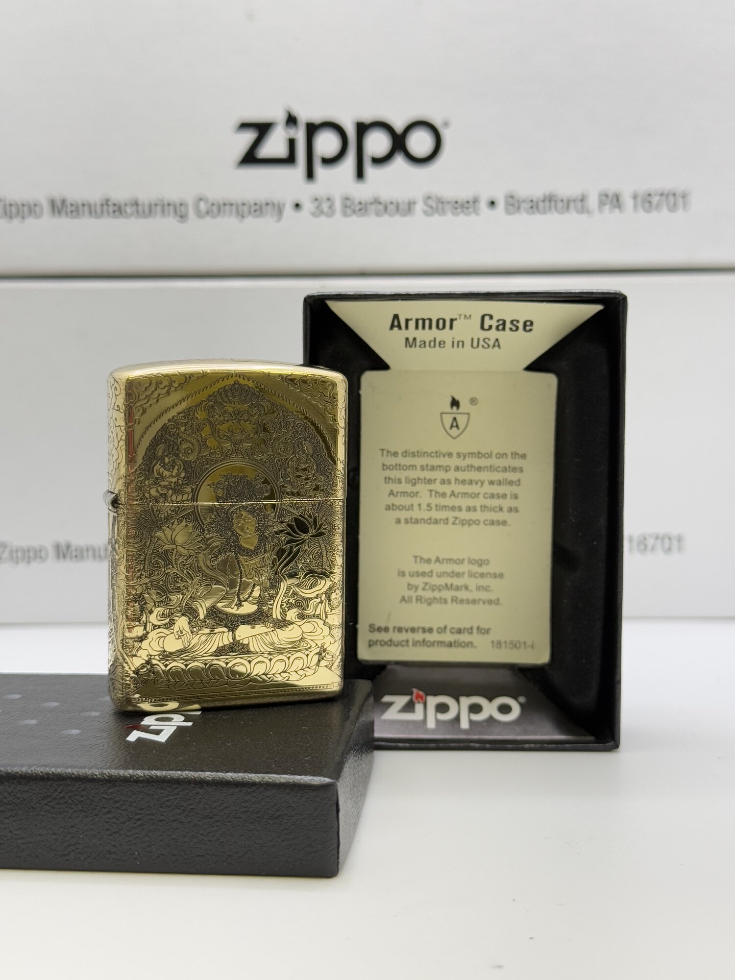 Zippo Maa Gu