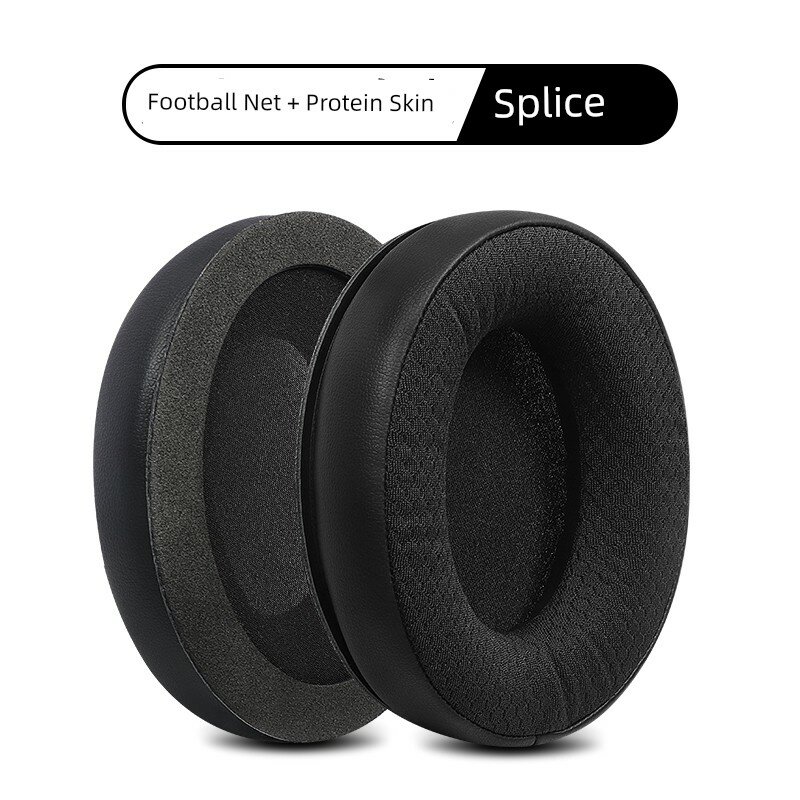 Подходит для чехлов для наушников Kingston HYPERX Blackhawk, чехлов для наушников Cloud Revolver, амбушюр, накладок на