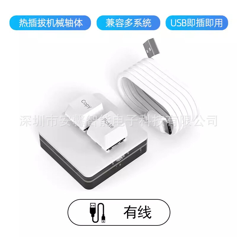 Полная настройка клавиш, копирование-вставка-вырезка одним нажатием, выбор всего, ввод, удобно для аудиоигр и офисной работы.