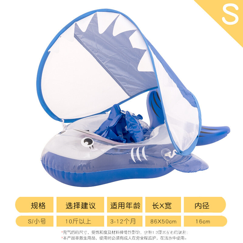 Детский плавательный круг, новые противоскользящие штаны с карманом, экологически чистый ПВХ, надувной поплавок в стиле акулы для детей 0-3 лет
