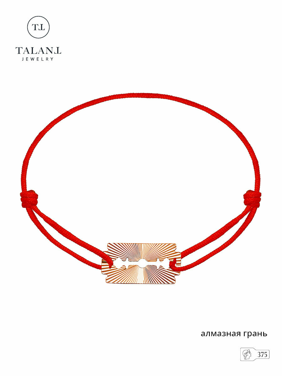 Браслет, красное золото, 375 проба