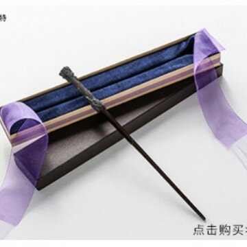 Одна штука дропшиппинг лента подарочная коробка металлический сердечник волшебная палочка рождественский креативный подарок палочка Гермионы Гарри Поттера