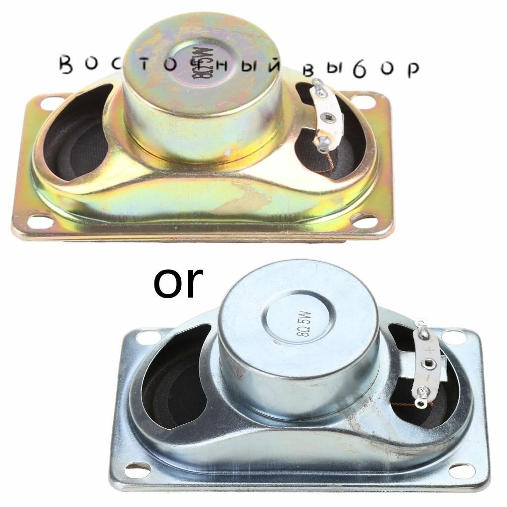 (1 комплект) прямоугольный динамик 5090 8 Ом, 5 Вт, полнодиапазонный динамик (магнитный)