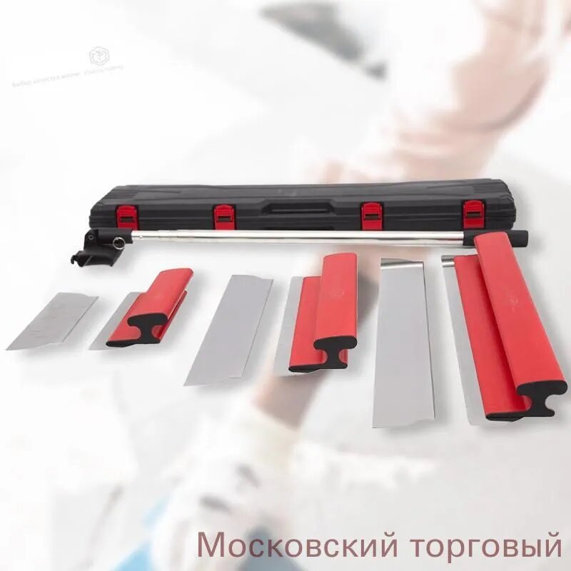 Шпатель красный и серебристый кухонный