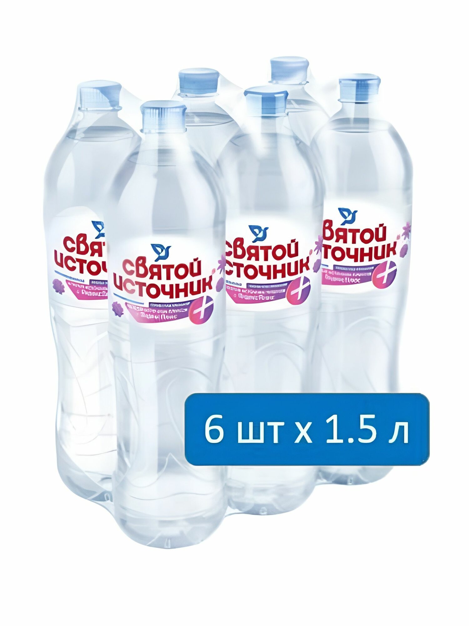 Вода питьевая Святой источник 1,5л, ПЭТ, негазированная. Упаковка 1.5л х 6шт.
