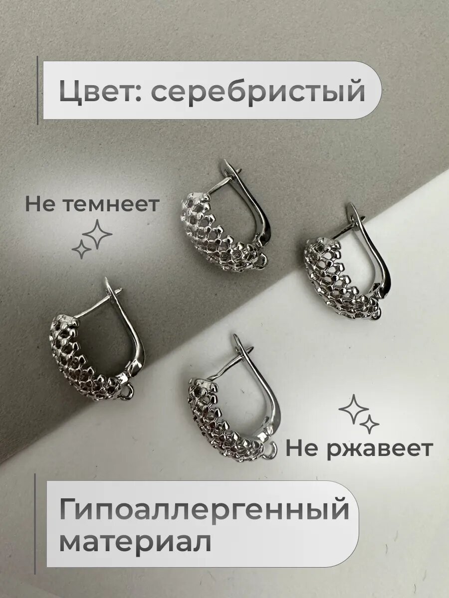 Швензы для сережек набор фурнитура для бижутерии серьги — фото 1