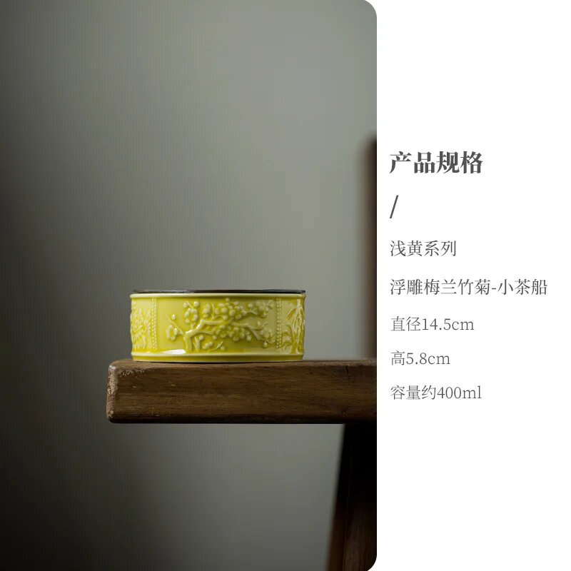 Керамическая подставка для чайника