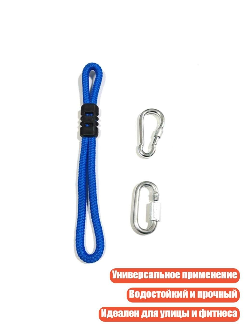 Прочные качели 30 см с веревкой для улицы