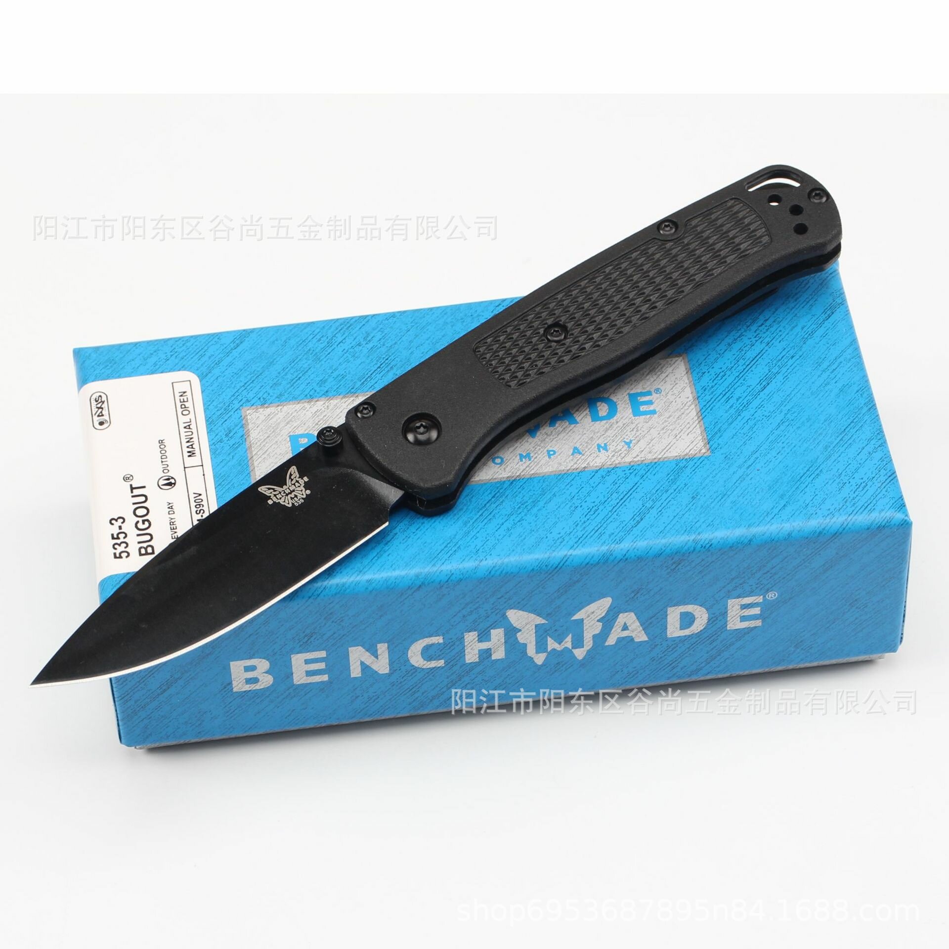 Горячая распродажа: Складной нож Butterfly 535 для активного отдыха, портативный, с ручкой из стекловолокна, многофункциональный складной нож