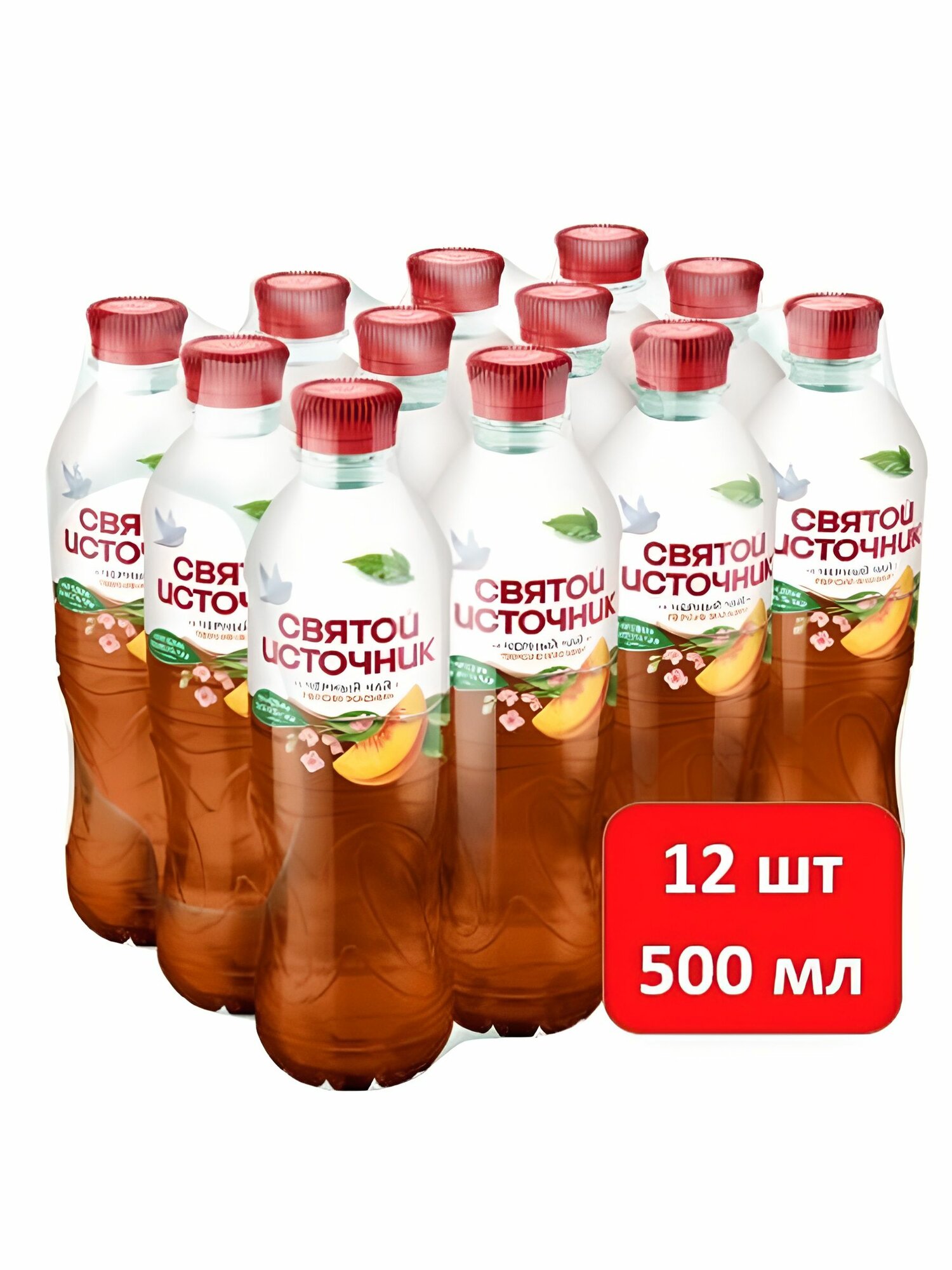 Холодный чай Святой Источник персик - жасмин, 500мл. Упаковка 12 шт.