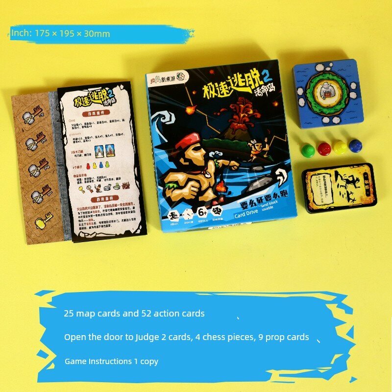 Подлинная скоростная побега, 1-дне побега из комнаты, срочная многопользовательская настольная игра, карта для отдыха,