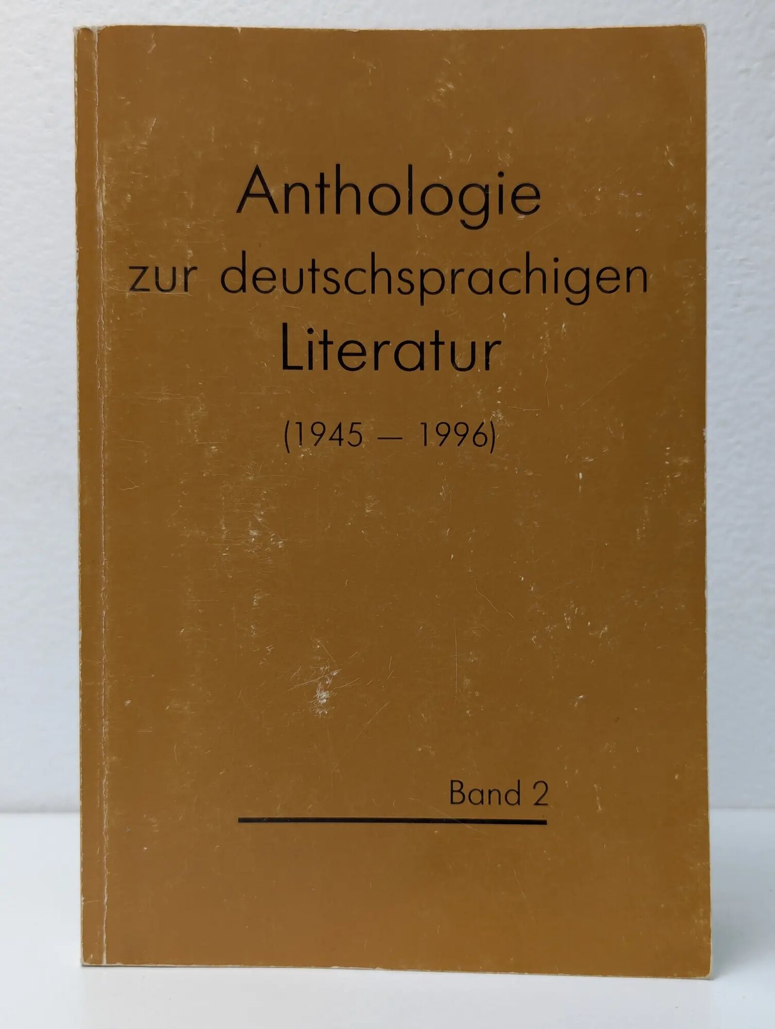 Антология современной немецкоязычной литературы. 1945 — 1996. Том 2 Рихтер Луц Хеннер 1999