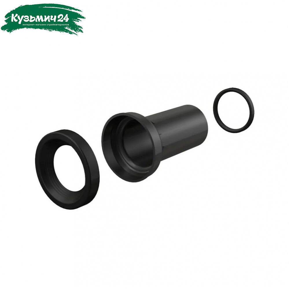 Переход для инсталляции AlcaPlast M902 с фановой трубой 90 мм, черный