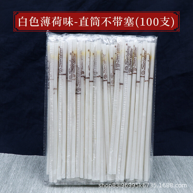 Ароматерапевтическая ушная свеча для салона красоты, специальная, без всасывания, для удаления ушной серы, ушная терапия, ушная свеча, моксибация, прямой доступ, ушная свеча-палочка