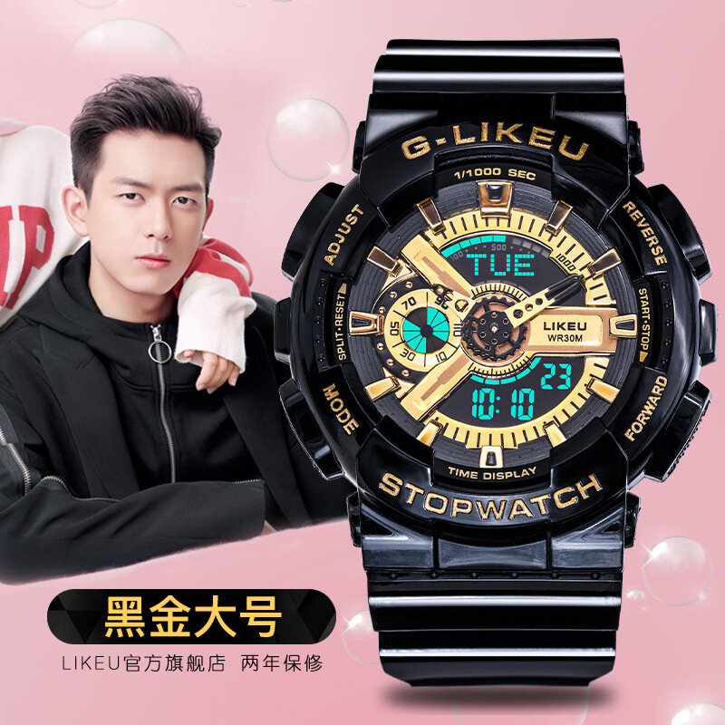 Часы в стиле TikTok для женщин, спортивные водонепроницаемые светящиеся электронные часы для учащихся средних и старших классов, элегантные часы для девочек