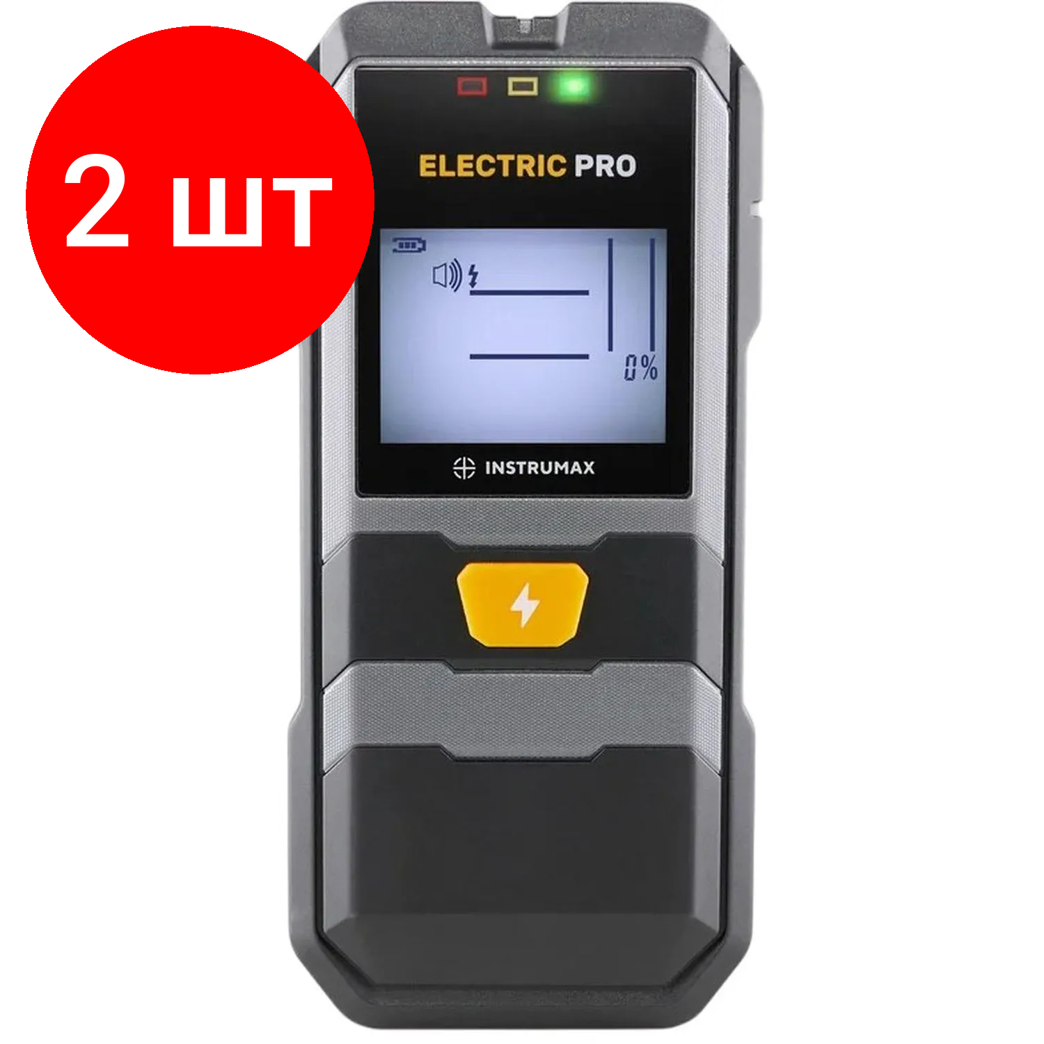 Комплект 2 штук, Детектор скрытой проводки профессиональный INSTRUMAX ELECTRIC PRO