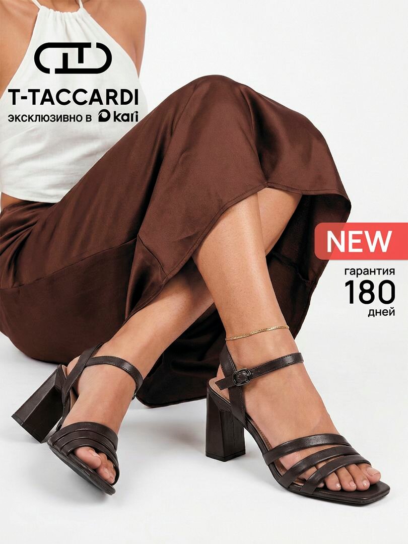 Босоножки Весна-лето 2026